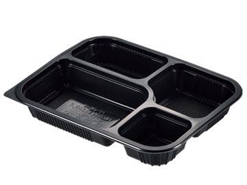 Compostable PP 4 Divided Bento Container: PP-DK-4 - Laiwell