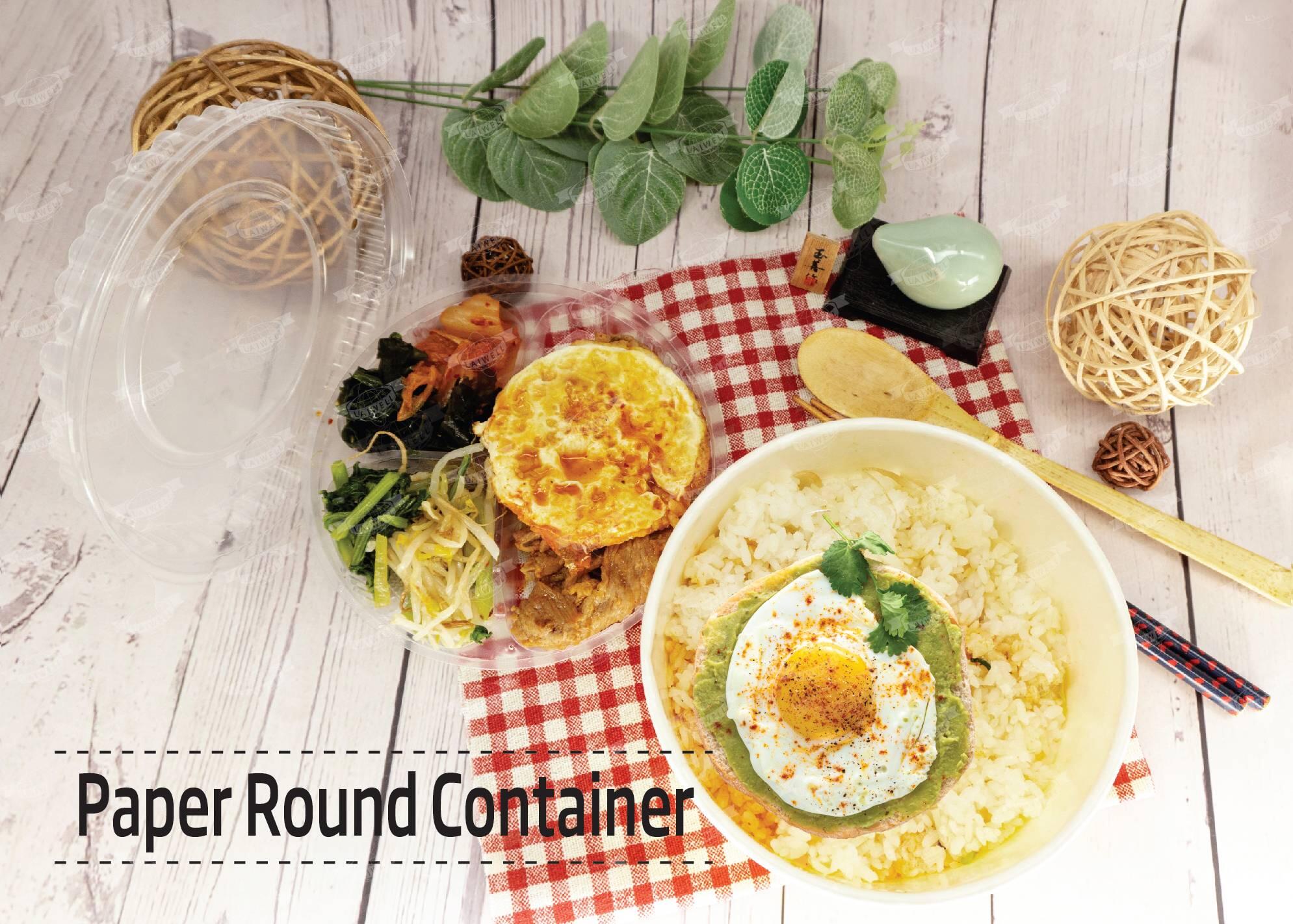 Paper Round Container - Hos Win Enterprise Co., Ltd.