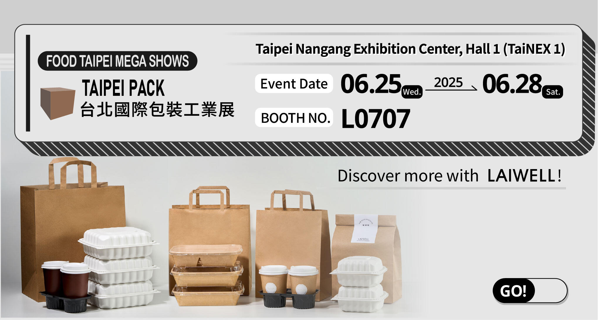 LAIWELL: Food Packaging Container Manufacturer